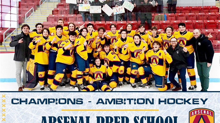 Arsenal de l'Académie Saint-Louis