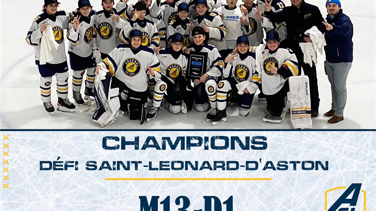 Arsenal de l'Académie Saint-Louis