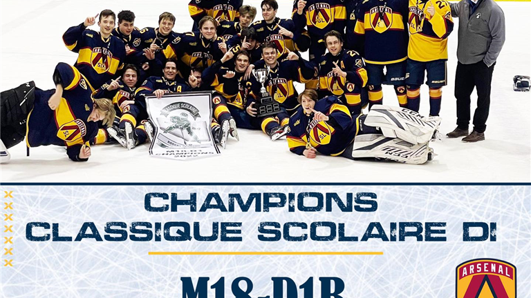 Arsenal de l'Académie Saint-Louis