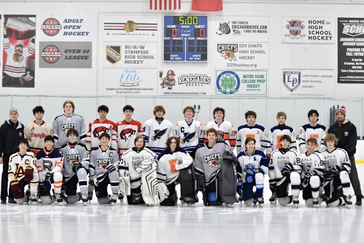 IHSHL North-Central Division